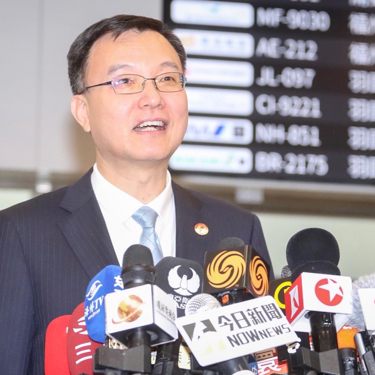 Shanghai delegation to Taipei marks new wave of cross-strait ...
