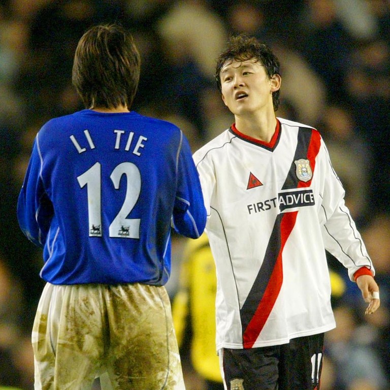 Wolves signing David Wang set to follow English Premier League’s ...