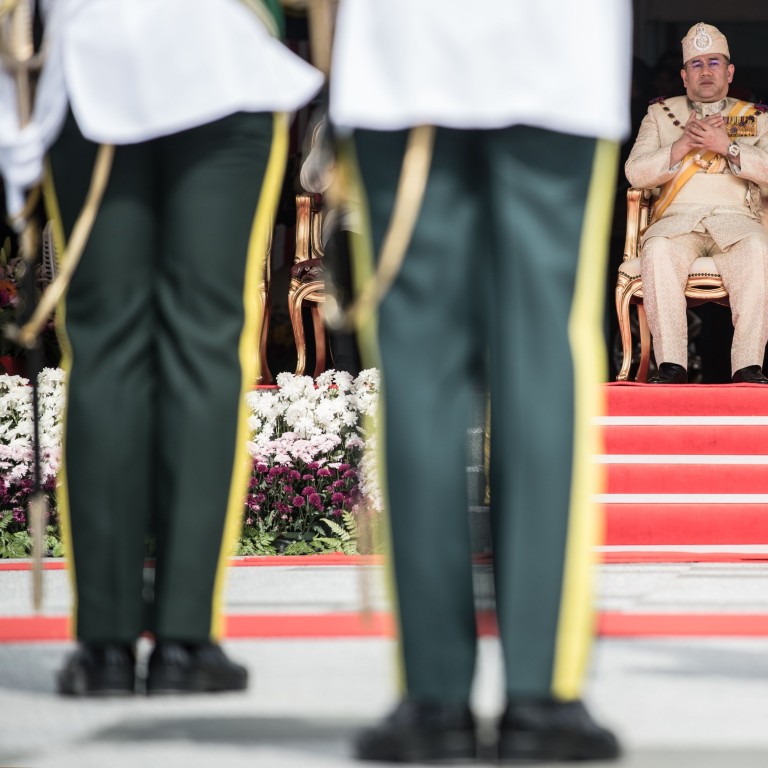 Sultan Muhammad V, Malaysia’s first king to abdicate since Independence ...