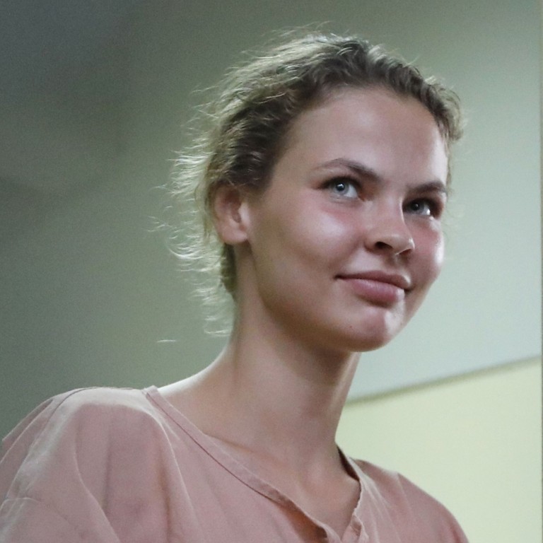 Model Who Claims To Have Proof Of Trump Secrets Set To Begin Trial In
