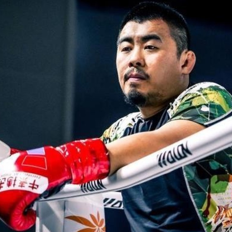 Xu Xiaodong Accepts Challenge To Fight Zheng Zhaoyu After Chinese Kick