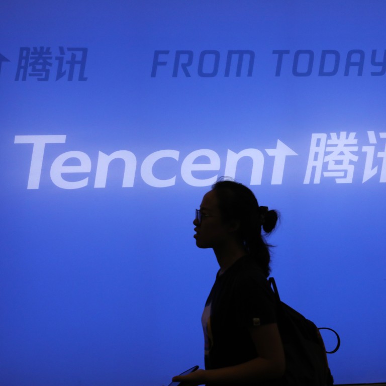 Tencent works with Hong Kong’s science park to spur local fintech ...