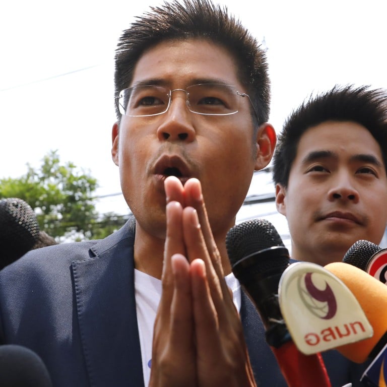 Thai party that nominated Princess Ubolratana for PM faces dissolution ... Thai party that nominated Princess Ubolratana for PM faces dissolution ...