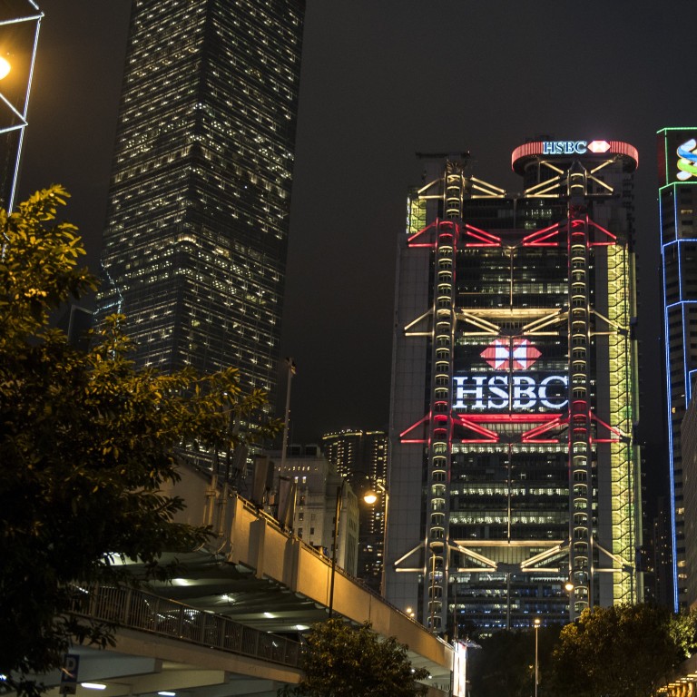 Opinion | French documentary Banksters takes HSBC, China’s financial ...