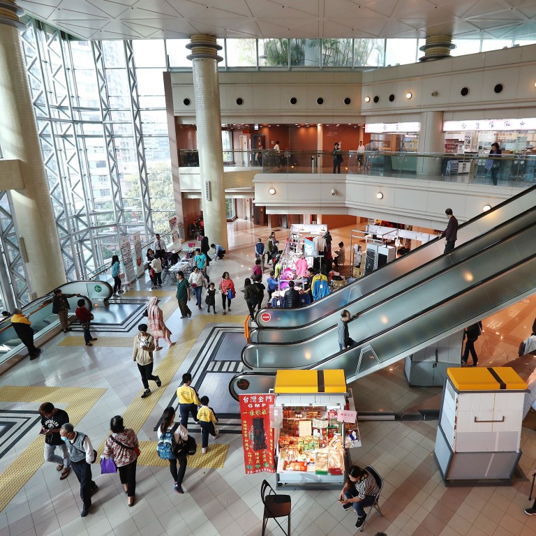 Hong Kong-listed Link Reit becomes world’s first real estate trust to ...