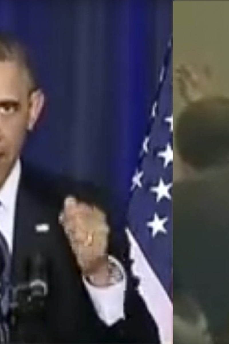 Obama Kicking Door Gif