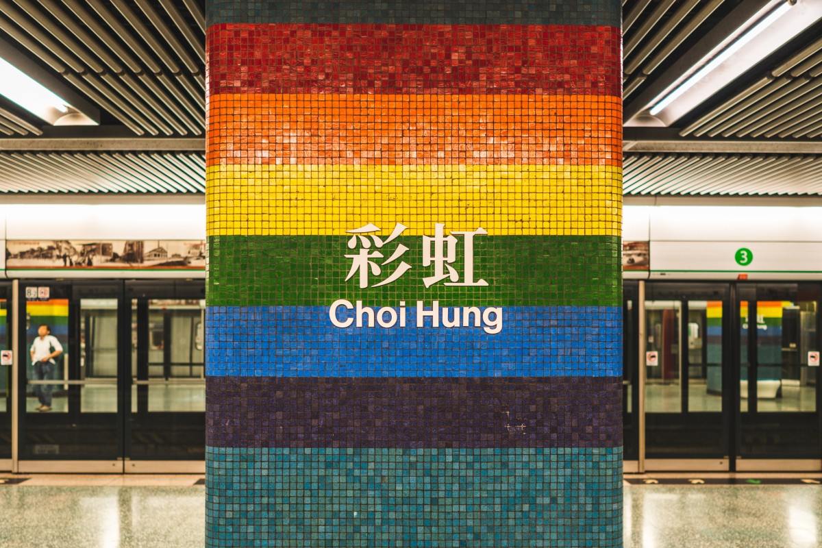 Spark Study Buddy (Explorer): How Hong Kong’s Choi Hung MTR station spawned rumours of deaths ...