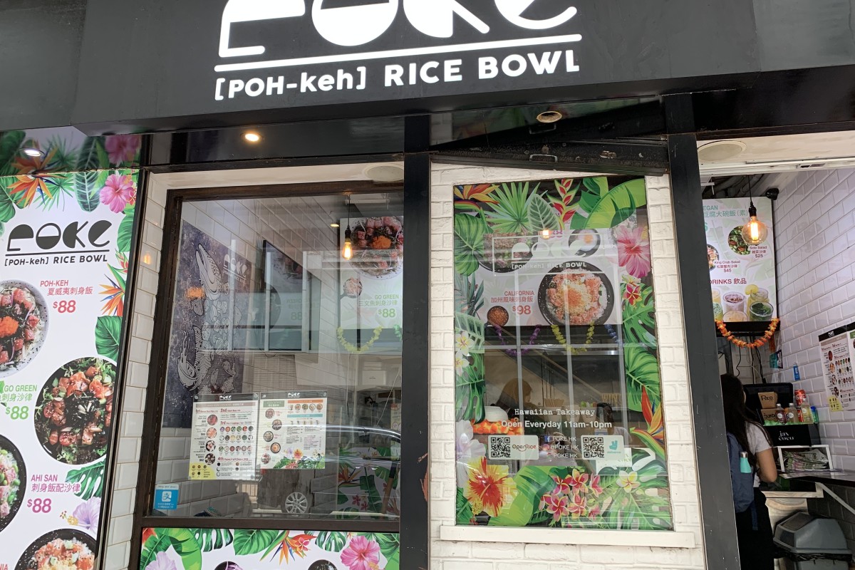 Poke restaurant review: A fresh fish bowl for the summer in the heart ...