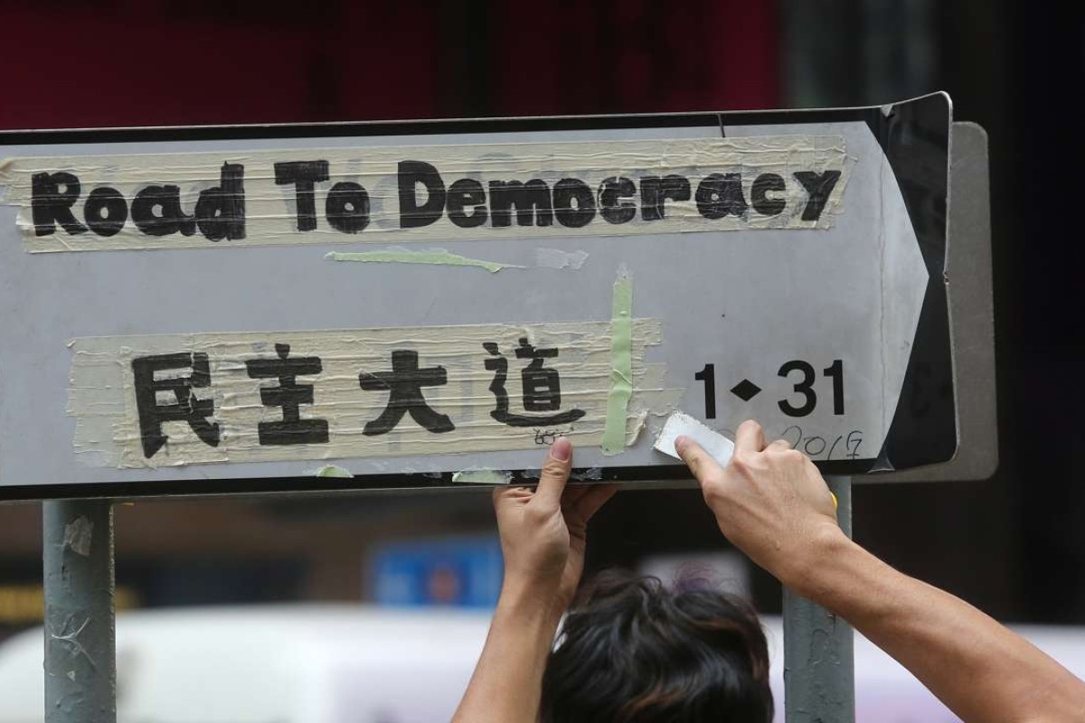 Occupy Central 2 years on: what do our readers think has changed ...