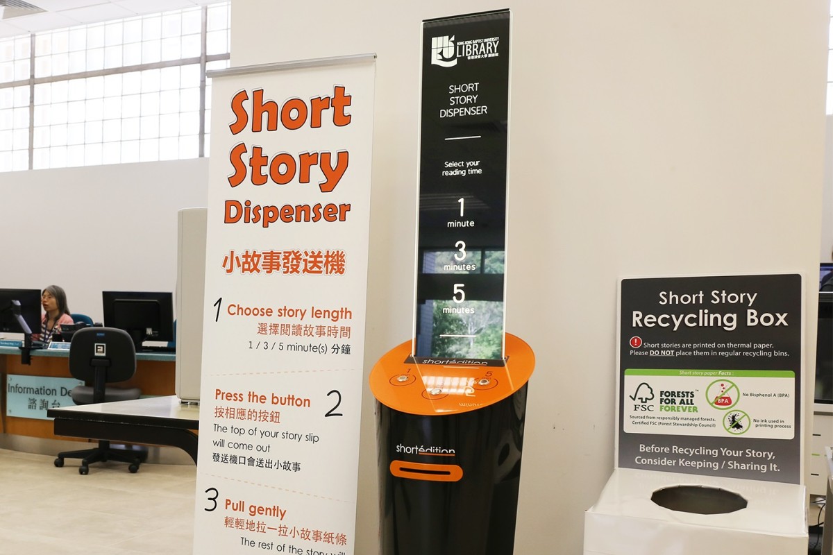 HKBU Library s short story dispenser is basically a vending machine for literature that makes reading fun and more convenient Young Post South China Morning Post