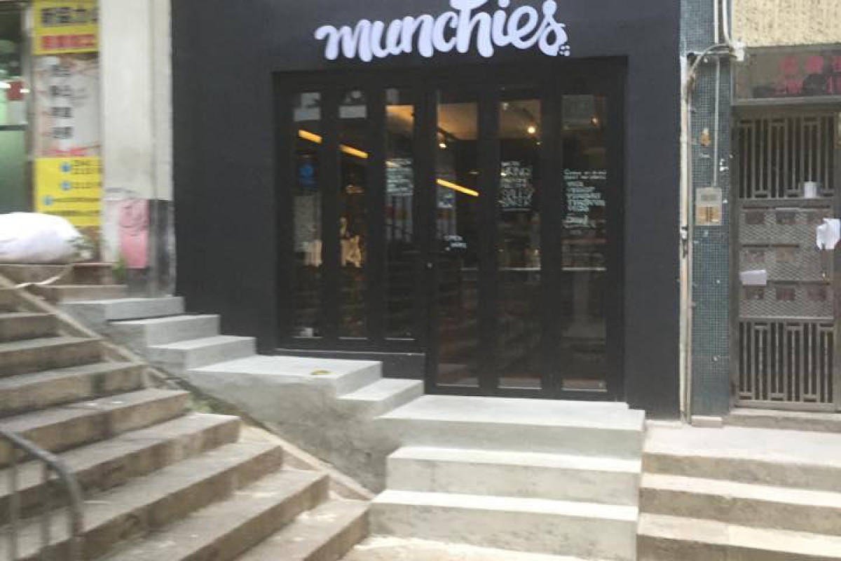 Yum: review of Munchies - YP | South China Morning Post