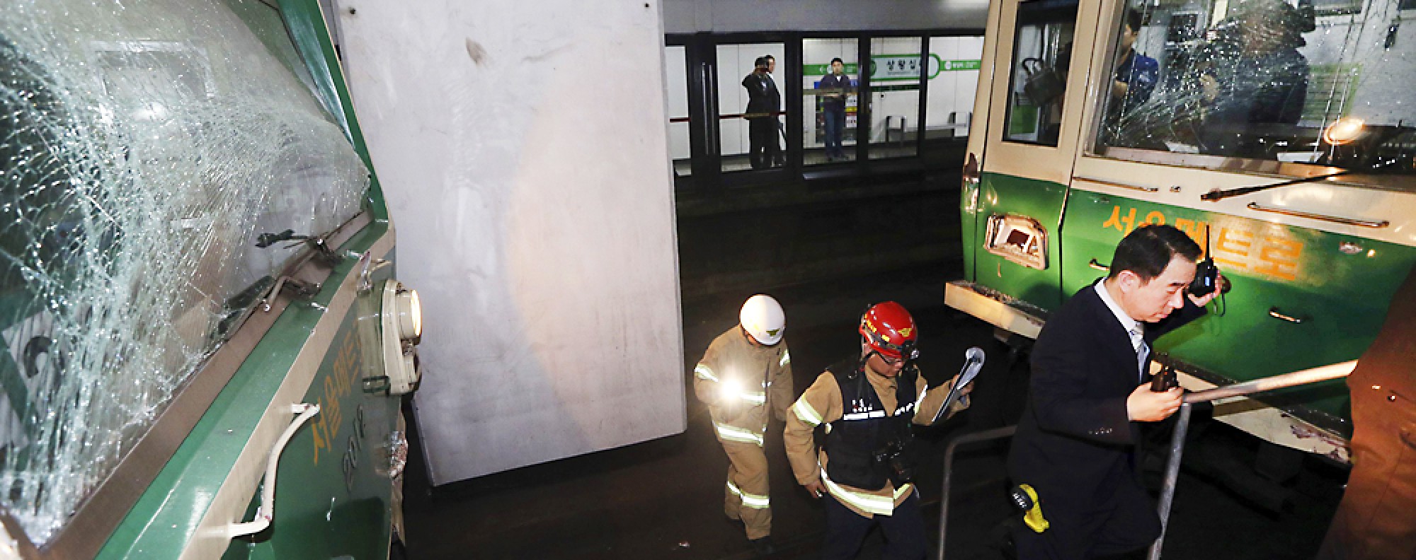 Subway Train Crash