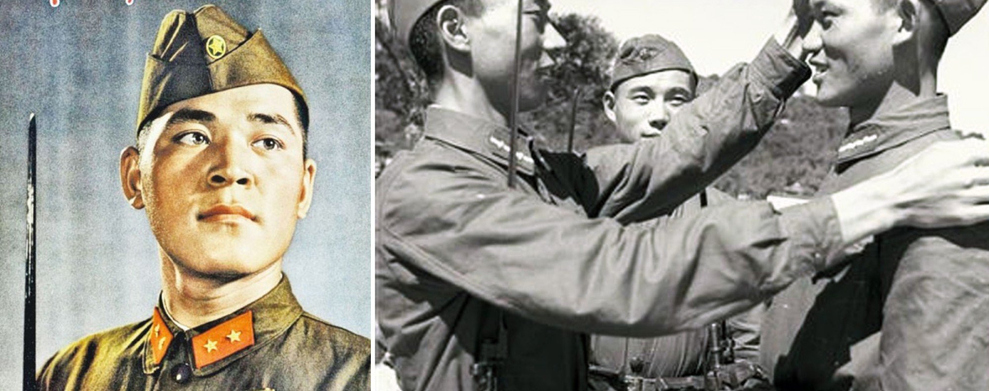 Chinese Military Uniform Wwii