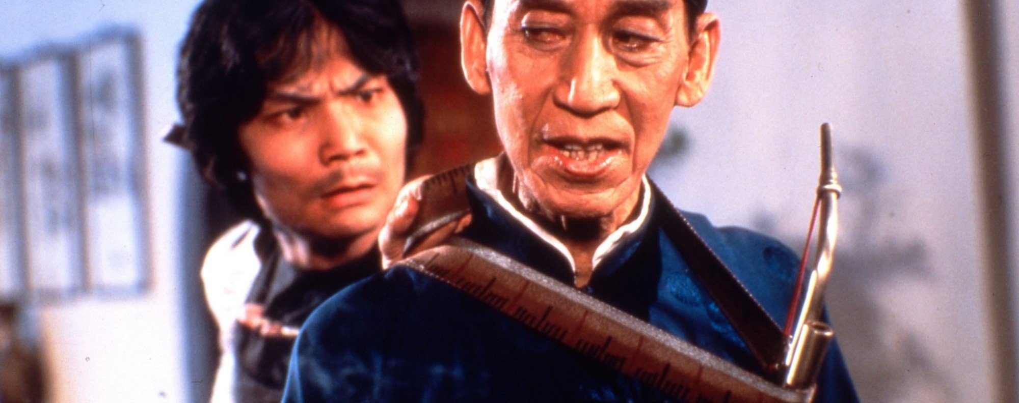 yuen biao young