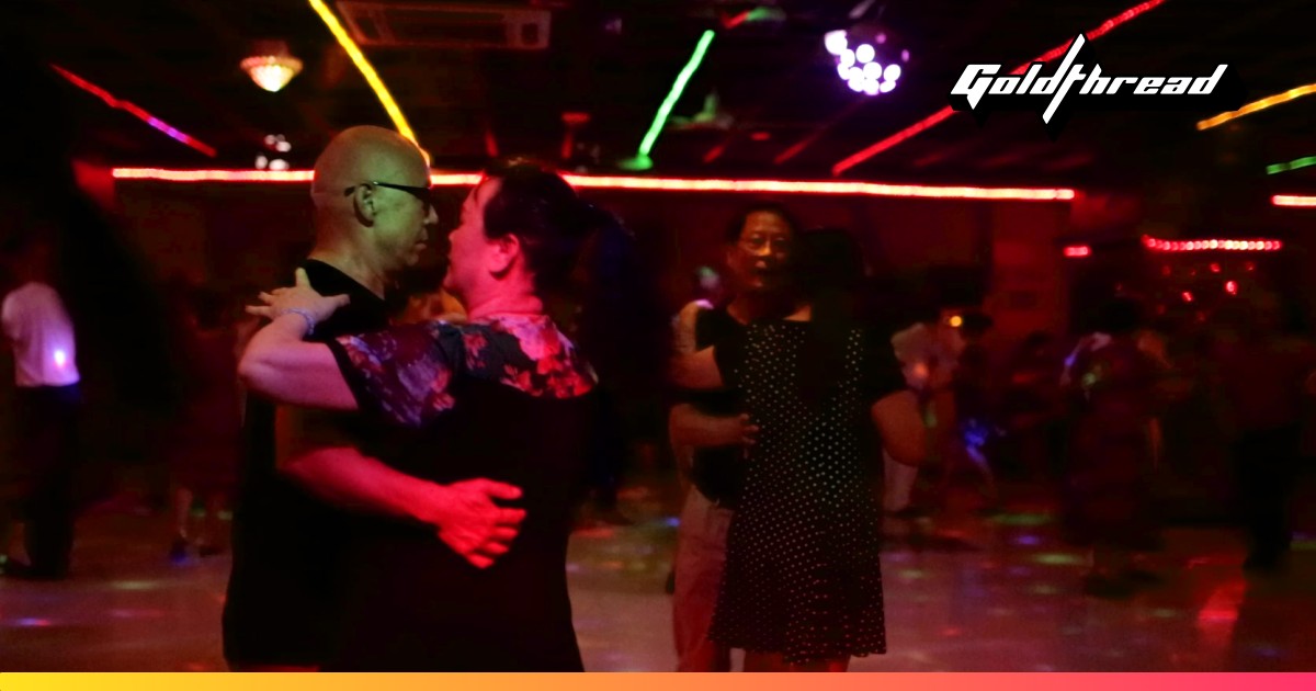 Meet Chongqing’s most famous ballroom dancing DJ | Goldthread