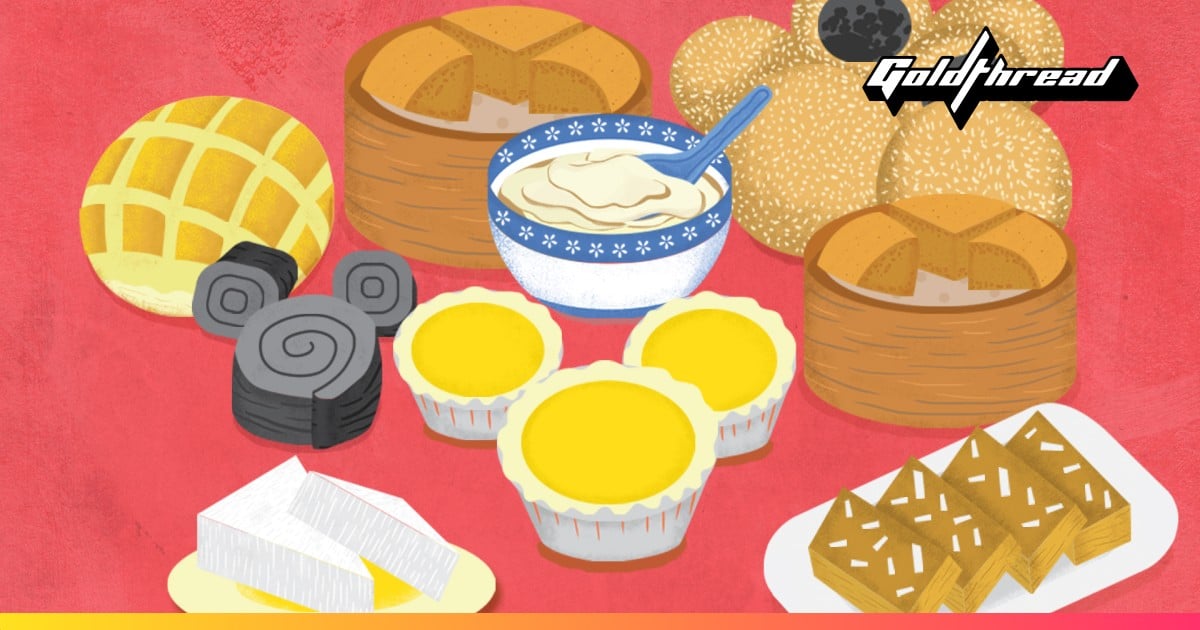 8 quintessential dim sum desserts, illustrated | Goldthread