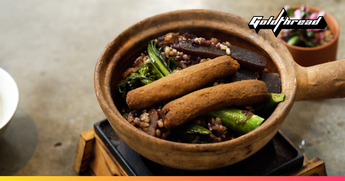 Vegan clay pot rice in Hong Kong | Goldthread