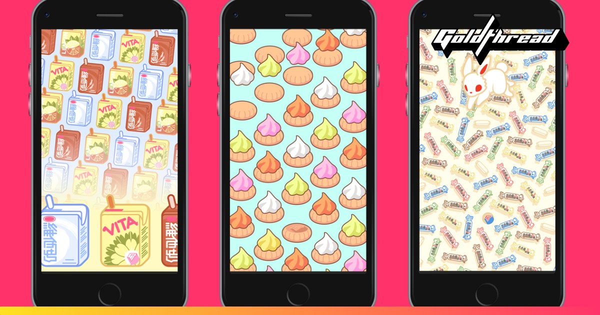 Deck your phone with these nostalgic Chinese snack wallpapers | Goldthread