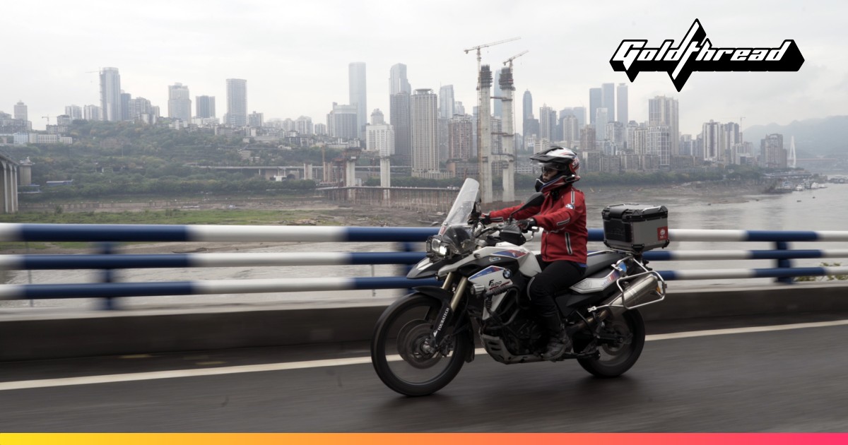 Inside Chongqing, China’s motorcycle capital | Goldthread