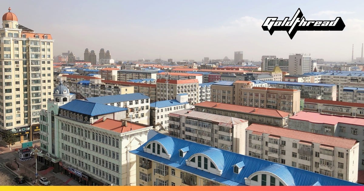 In the Chinese city of Heihe, you can see Russia from your house ...