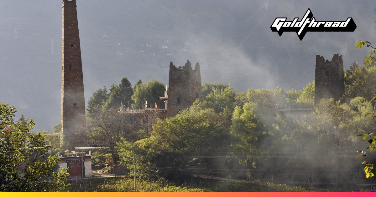 These mysterious towers in southwestern China have stumped scholars for ...