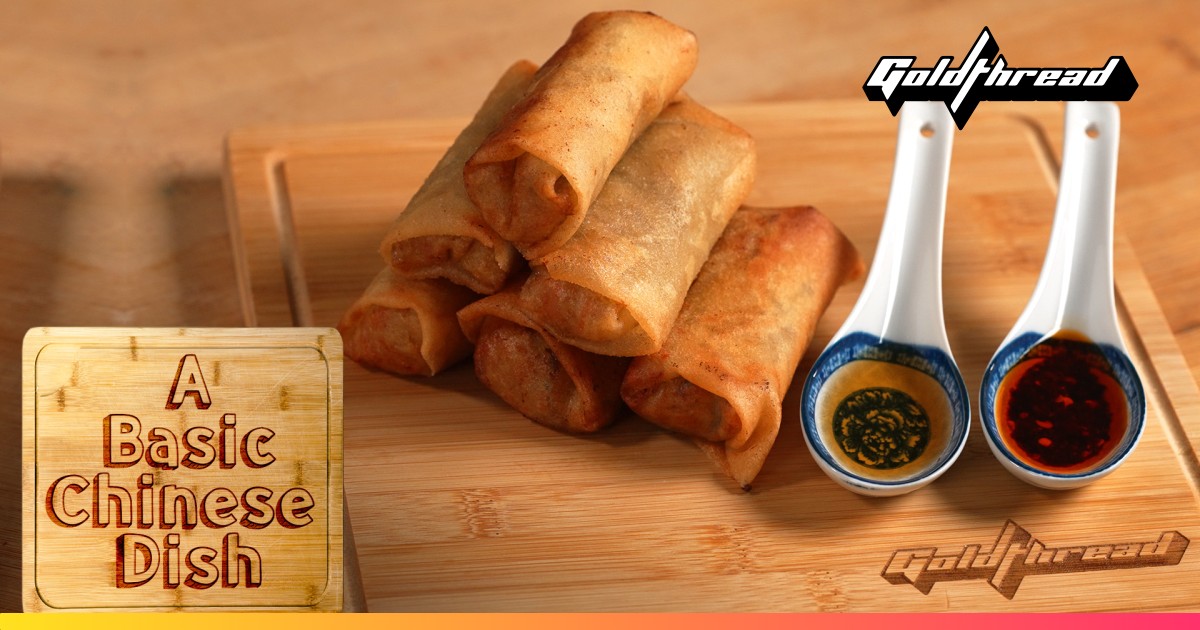 Vegetable and Mushroom Spring Rolls | A Basic Chinese Dish X The Woks ...