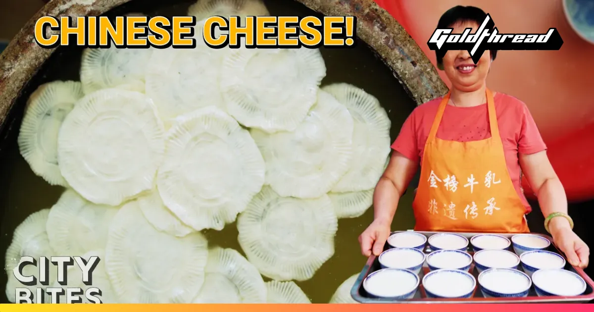 Into China’s Cheese Town | City Bites Shunde Edition Ep2 | Goldthread