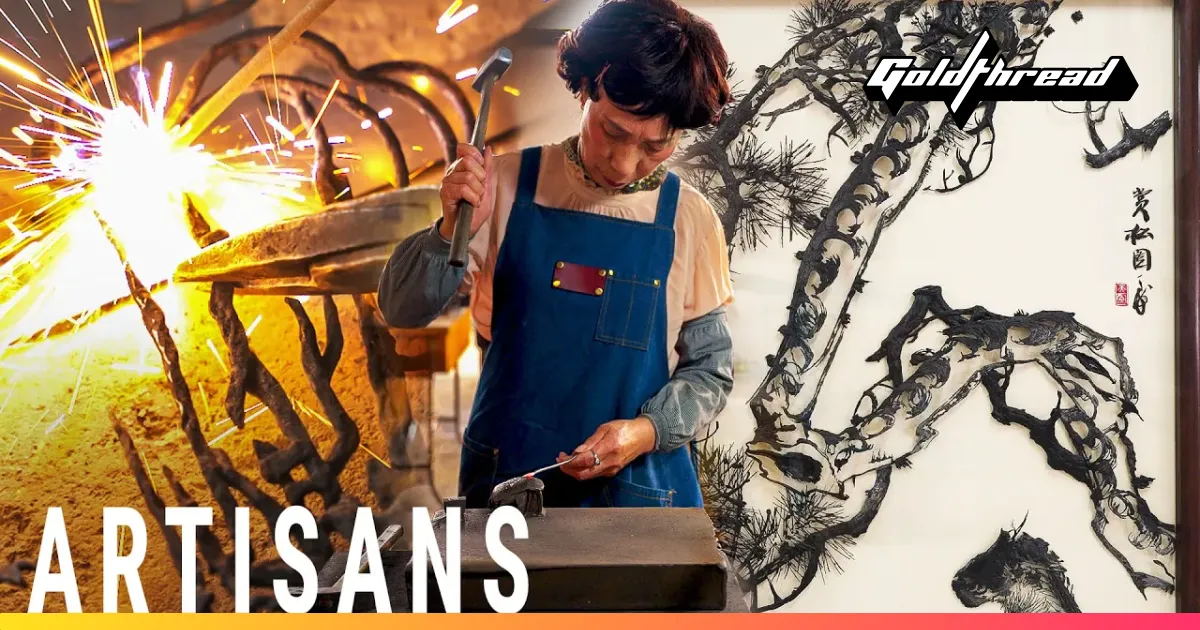 How To Turn Iron into Majestic Works of Ink-like Art | Goldthread