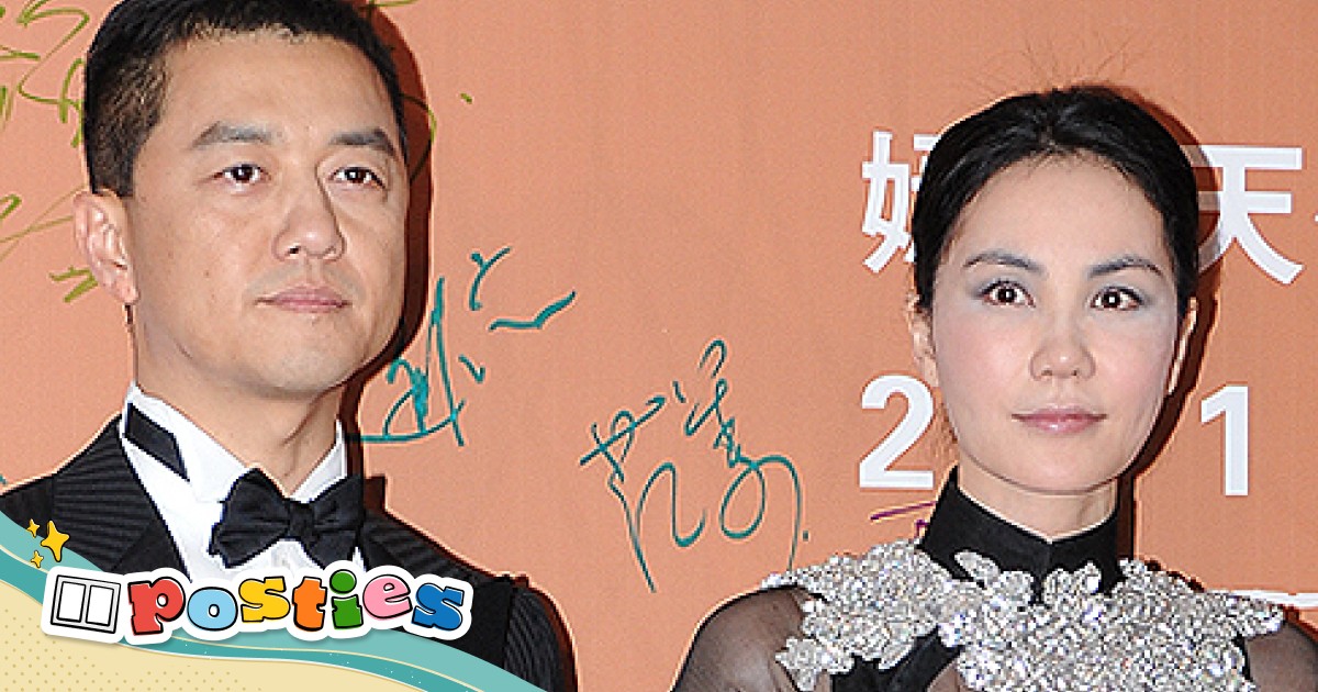 Faye Wong Husband