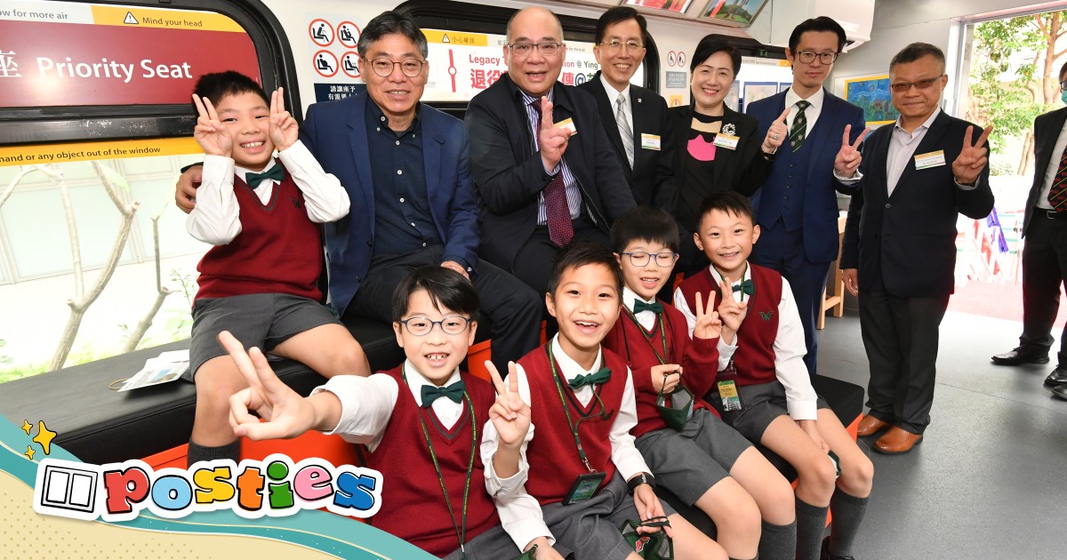 Old MTR trains get a second life in a Hong Kong school | South China ...