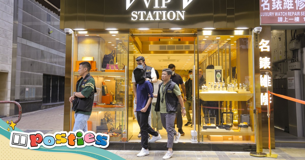 10-year-old Hong Kong boy is arrested for robbery | South China Morning ...