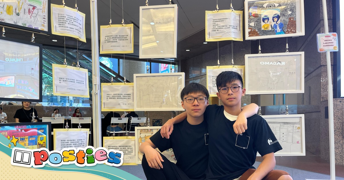 Children in Hong Kong’s subdivided flats share their experiences ...