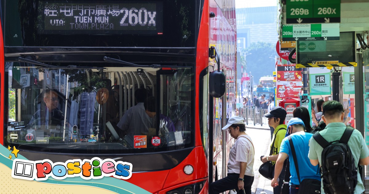 Hong Kong bus company tells passengers not to clip nails after viral ...