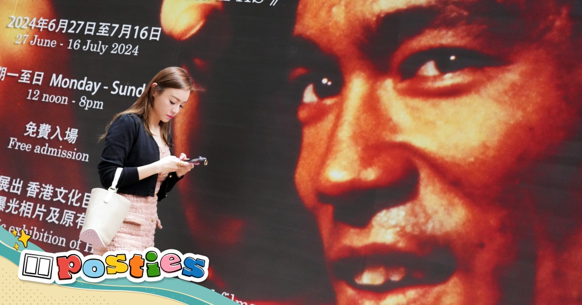 Explore Hong Kong’s martial arts film legacy from Bruce Lee to Jackie ...