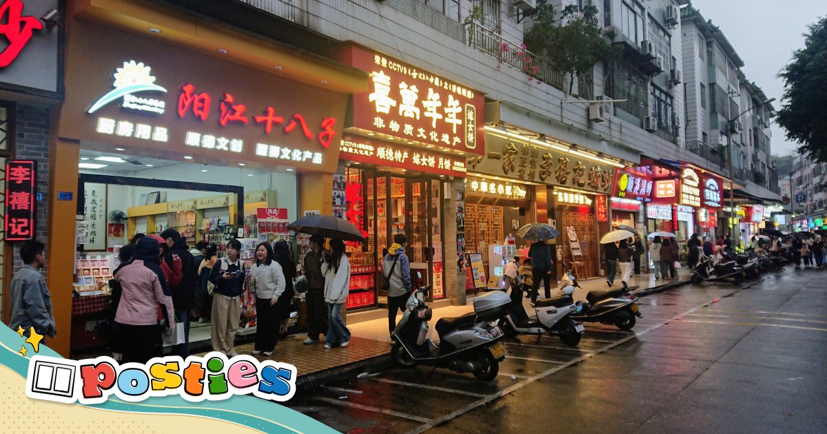 Discover Shunde, the hidden gem of Cantonese cuisine in China | South ...