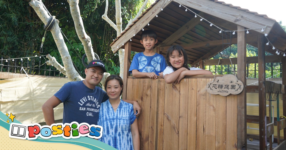 Why some Hong Kong parents are choosing to teach their children at home ...
