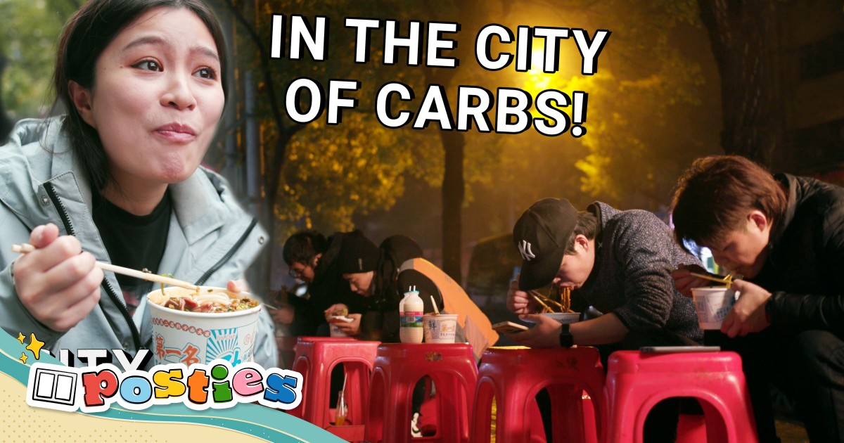 Wuhan is China’s Breakfast Heaven. Here’s Why | City Bites Wuhan ...