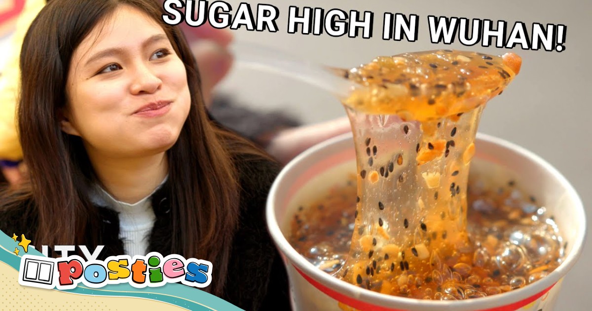 Would You Eat This Gooey Dessert for Breakfast? | City Bites Wuhan ...
