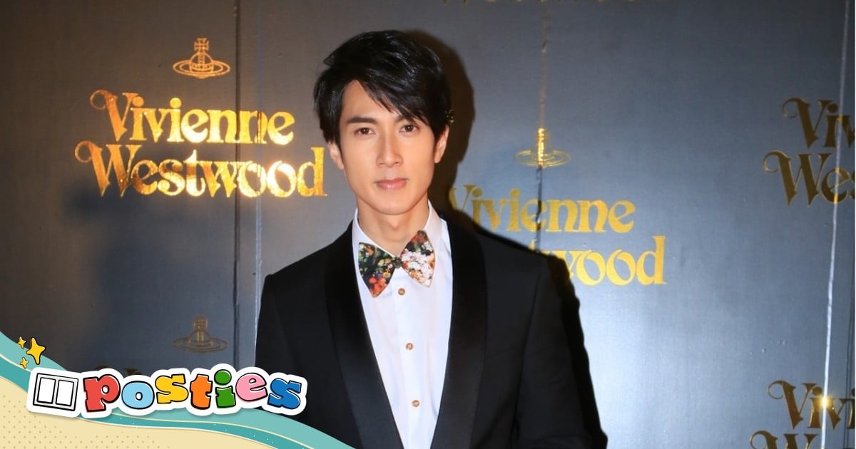 Wu Chun Girlfriend 2022