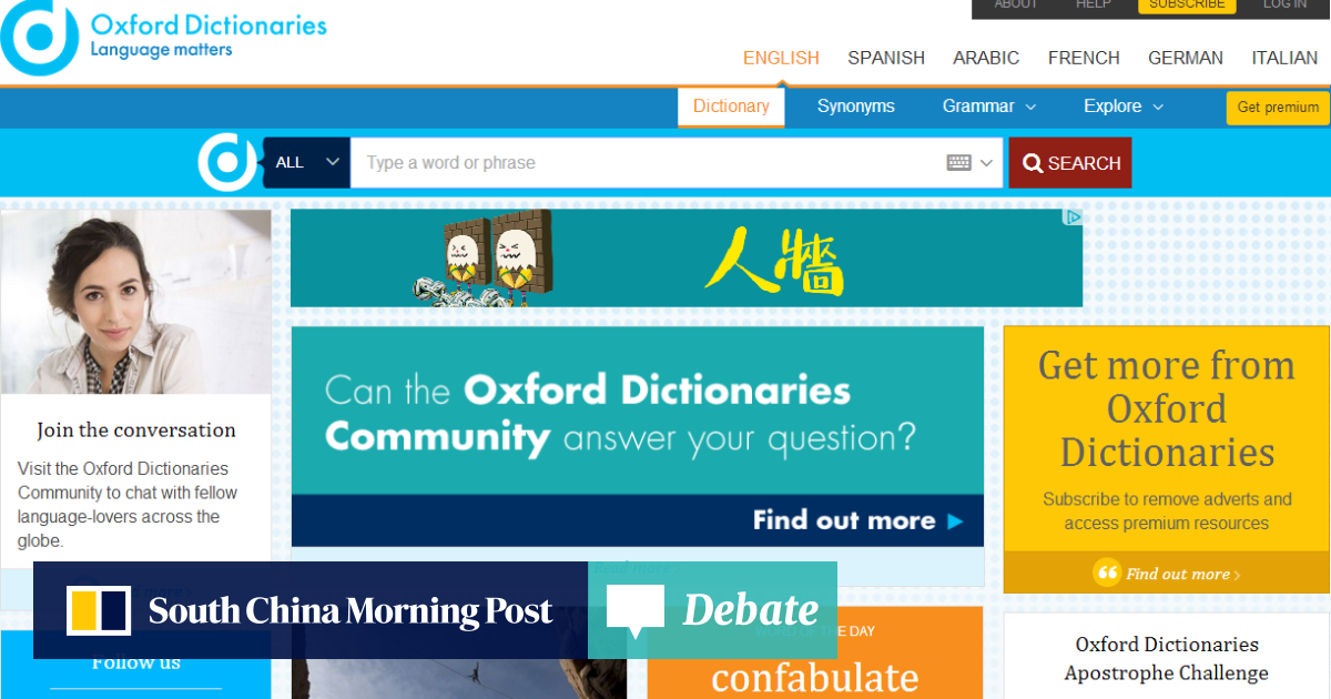 confabulation synonym