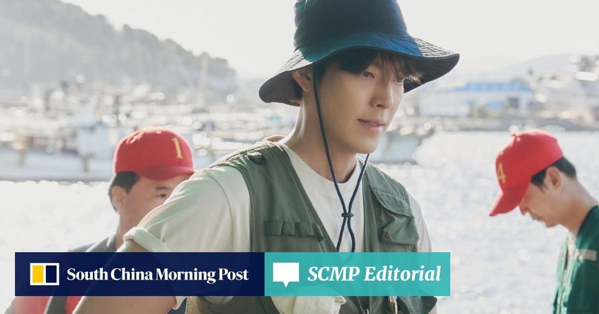 kim woo bin projects