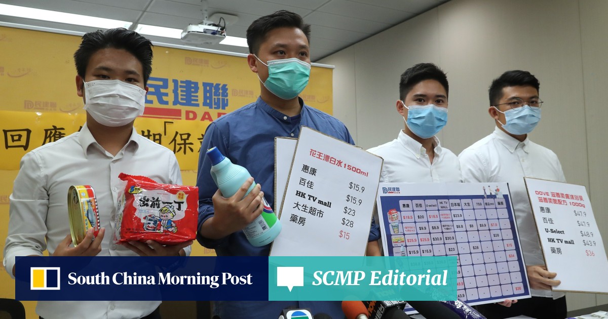 Editorial | Pan-dems must stay to ensure checks and balances in ...