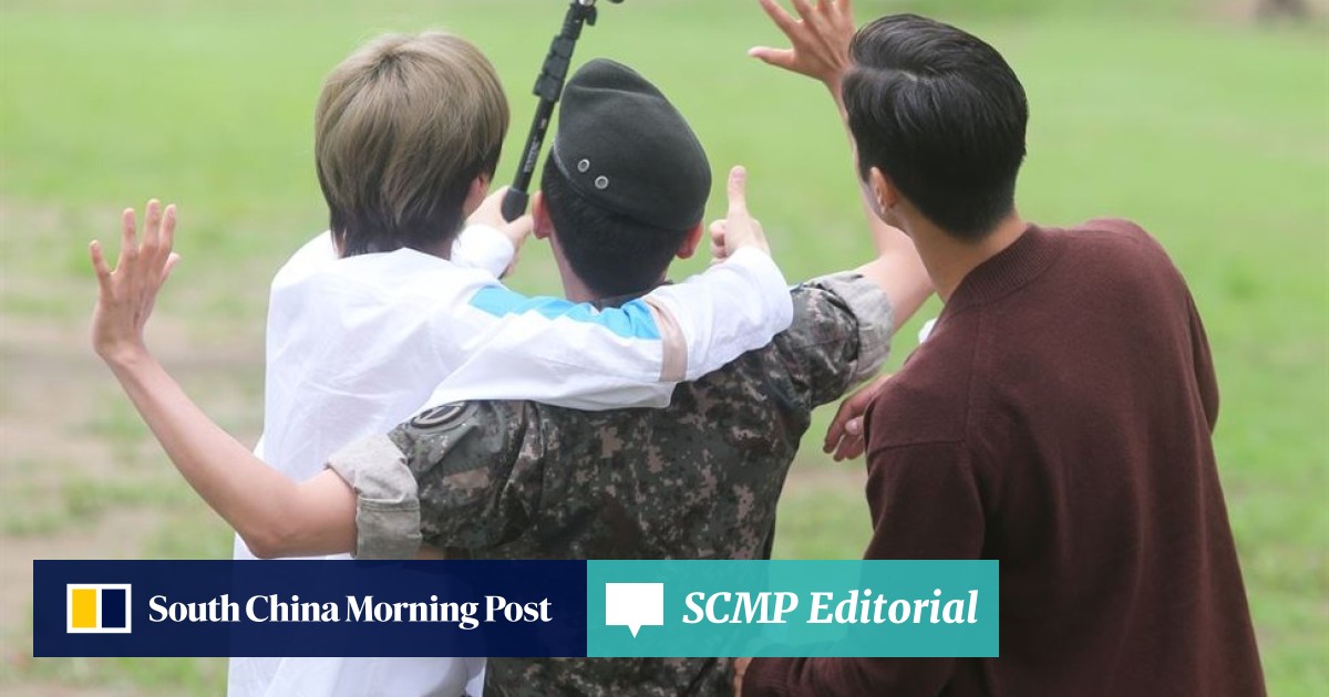 super junior army performance