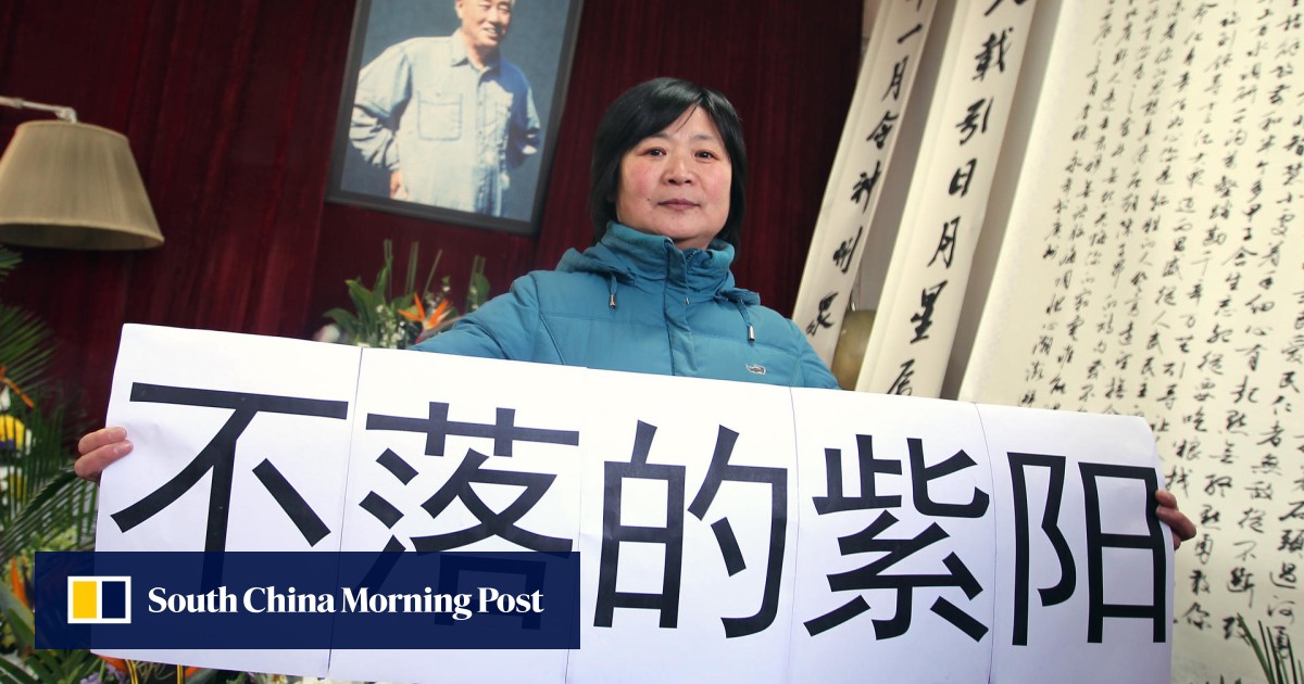 Mourners honour ousted premier Zhao Ziyang on anniversary of death ...