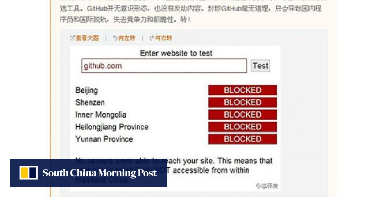 Blocking of coding site has Chinese programmers up in arms | South ...