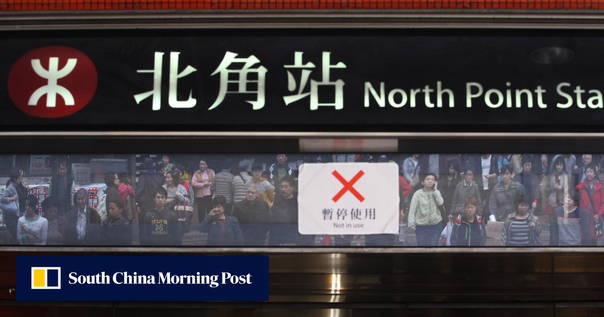 MTR to inspect platform screen doors after North Point fire | South ...
