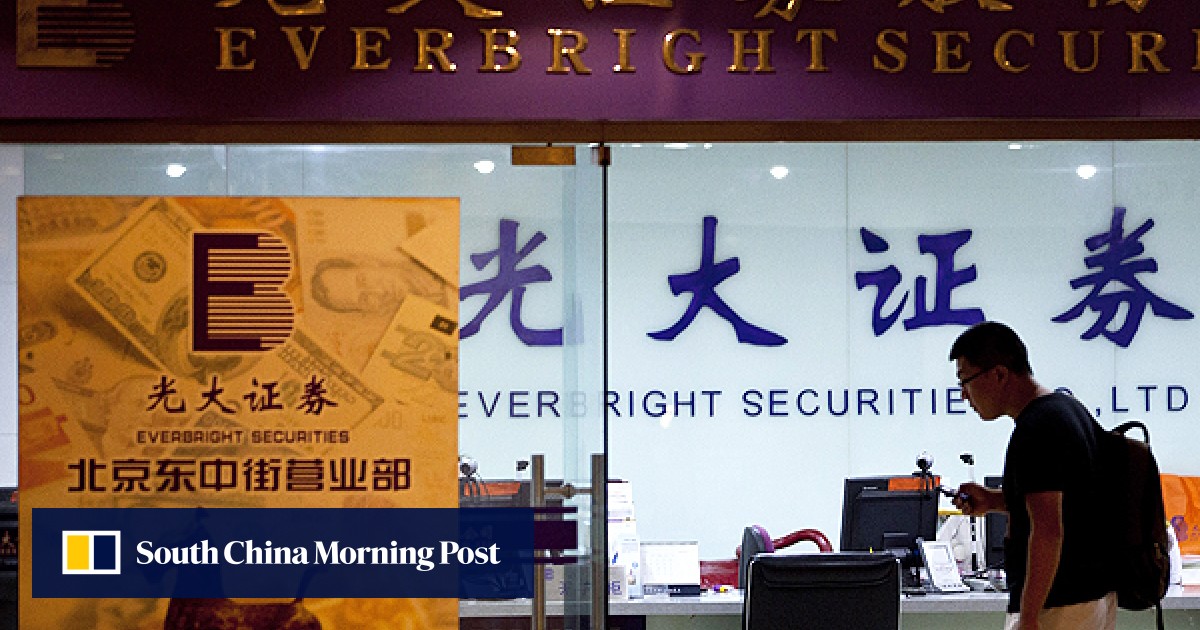 Everbright Securities hit by another trading blunder in Shanghai ...
