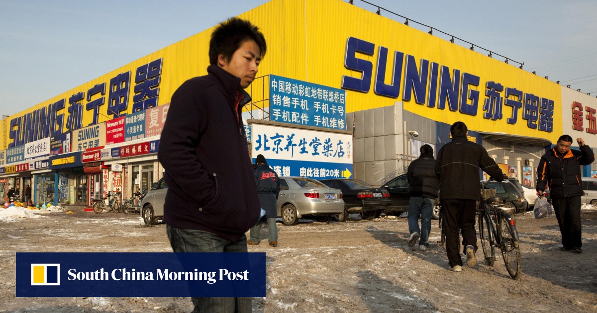 Suning heeds Beijing's call for private lenders | South China Morning Post