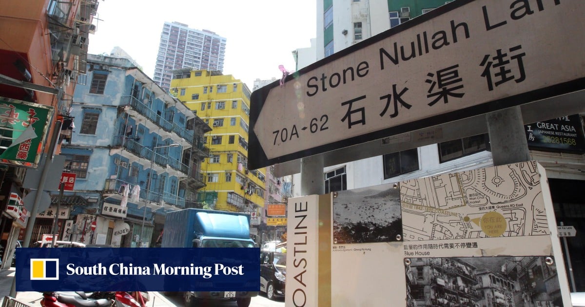 Blue House renovations continue, but is heritage area losing its soul ...