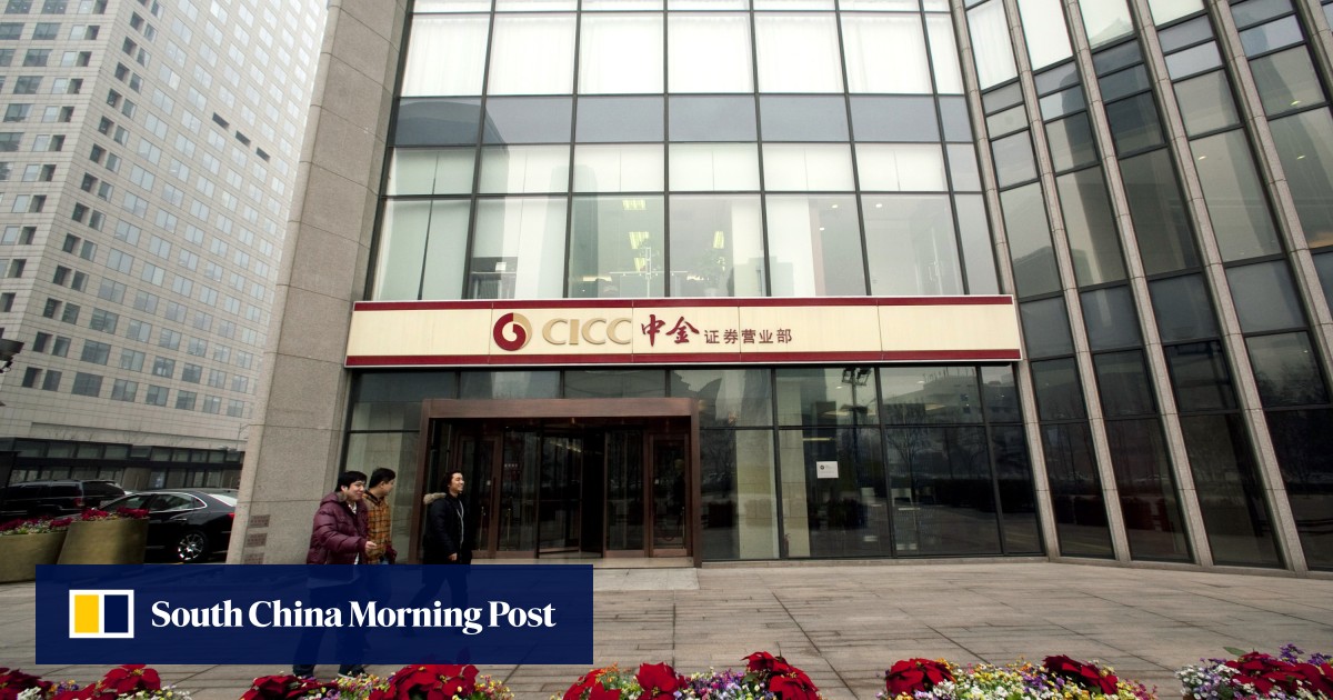 Chinese private equity firm CDH Investment closes on US$2b fund | South ...